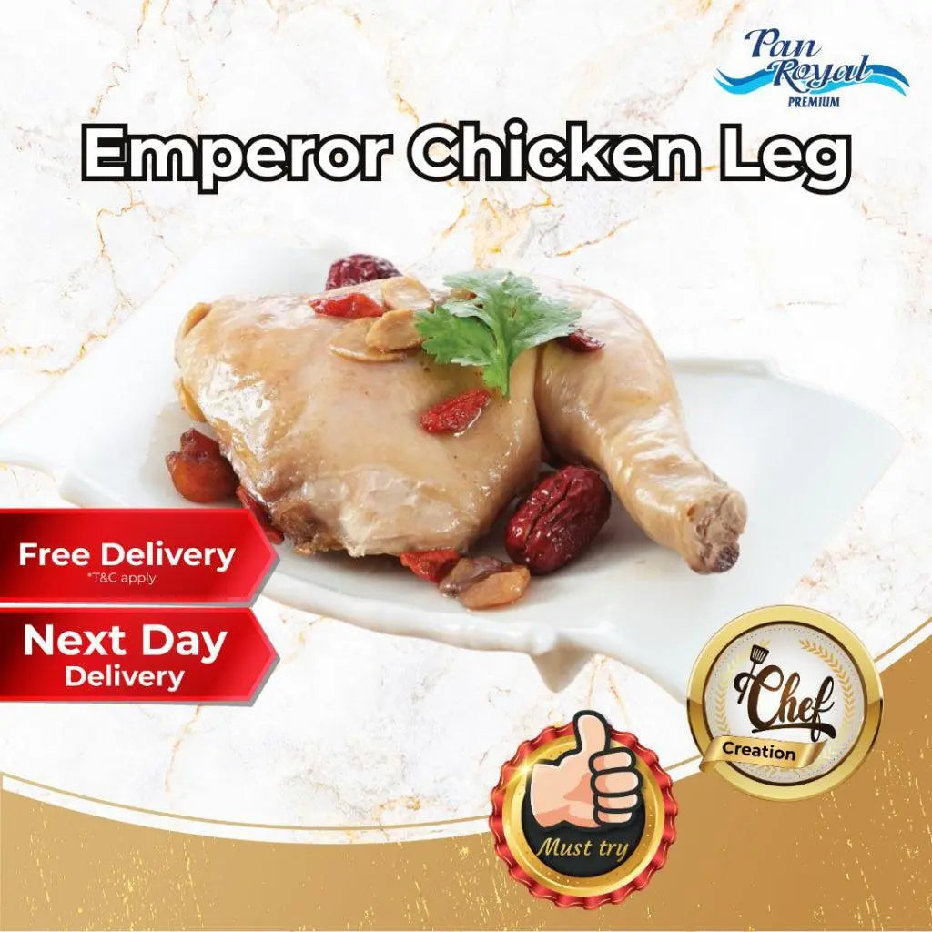 [PAN ROYAL] Frozen Baked Emperor Chicken Leg – Pan Ocean Singapore ...